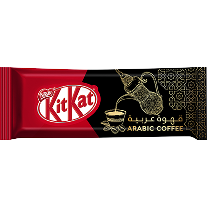 Seasonal KitKat Products | KitKat Arabia